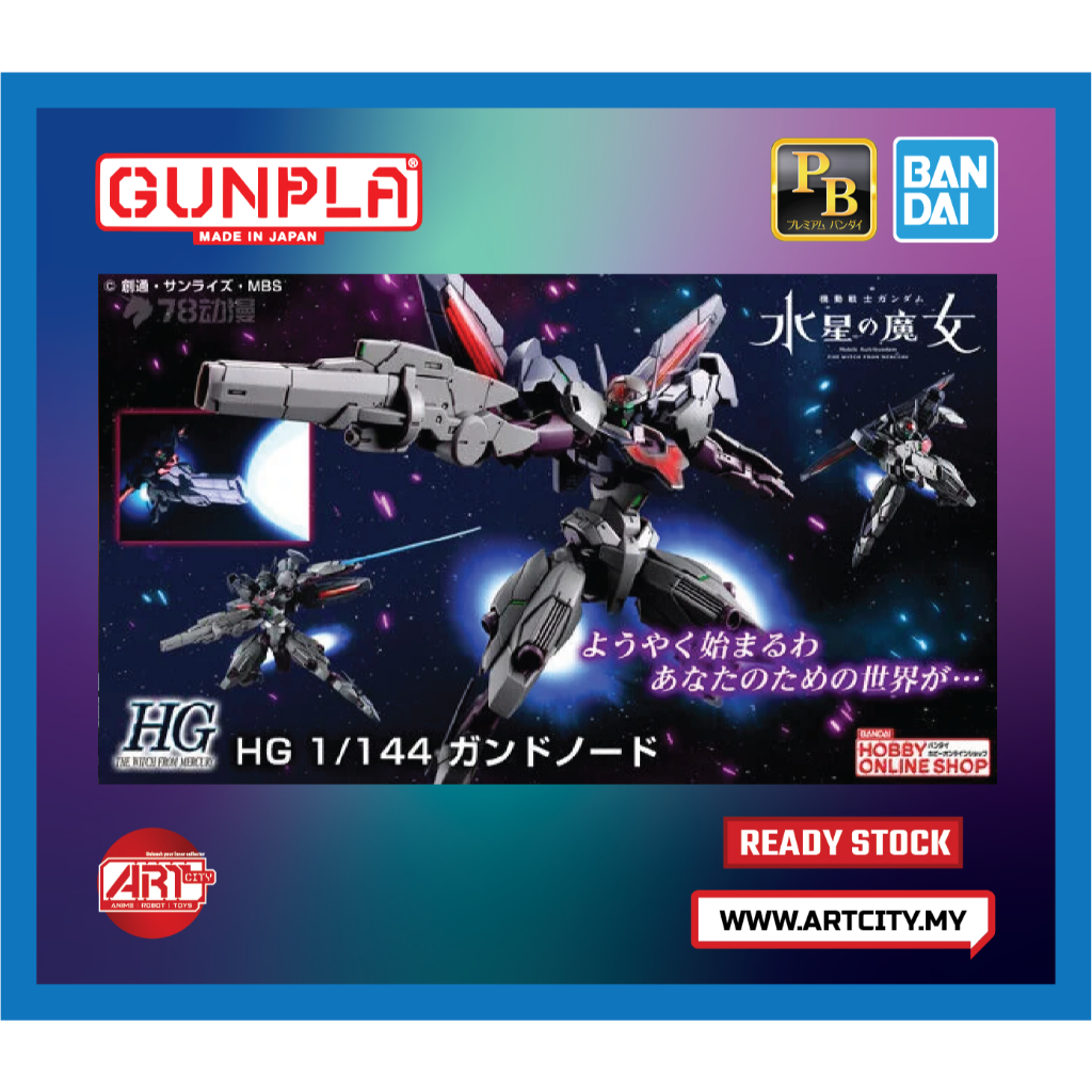 (READY STOCK) P-Bandai - HG Gundnode Gundam - 1/144 Scale - The Witch ...
