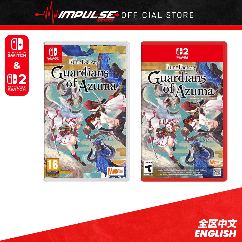 NSW/NSW2 Nintendo Switch/Switch 2 Rune Factory: Guardians of Azuma ...