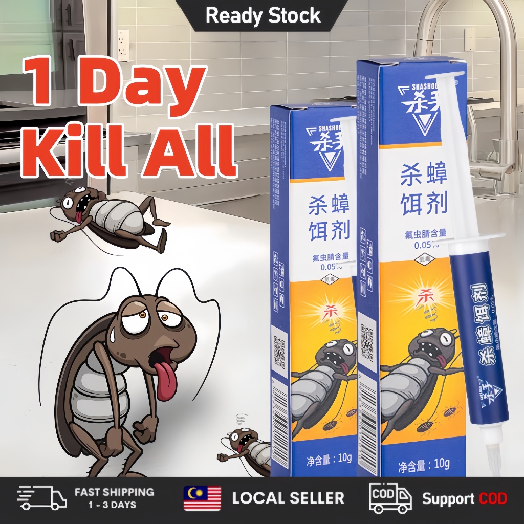 COCKROACH GEL Cockroach Sticky Glue Trap Extra Glue Trap Extra Strong ...
