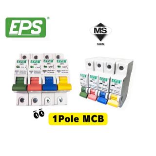 mcb - Prices and Promotions - Feb 2026 | Shopee Malaysia
