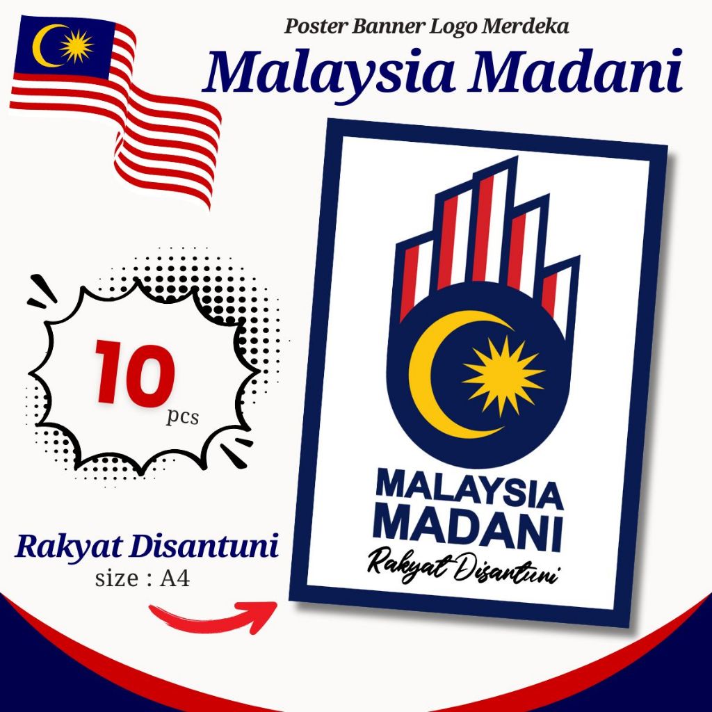 Poster Banner A4 10pcs Malaysia Madani Logo Merdeka | Shopee Malaysia