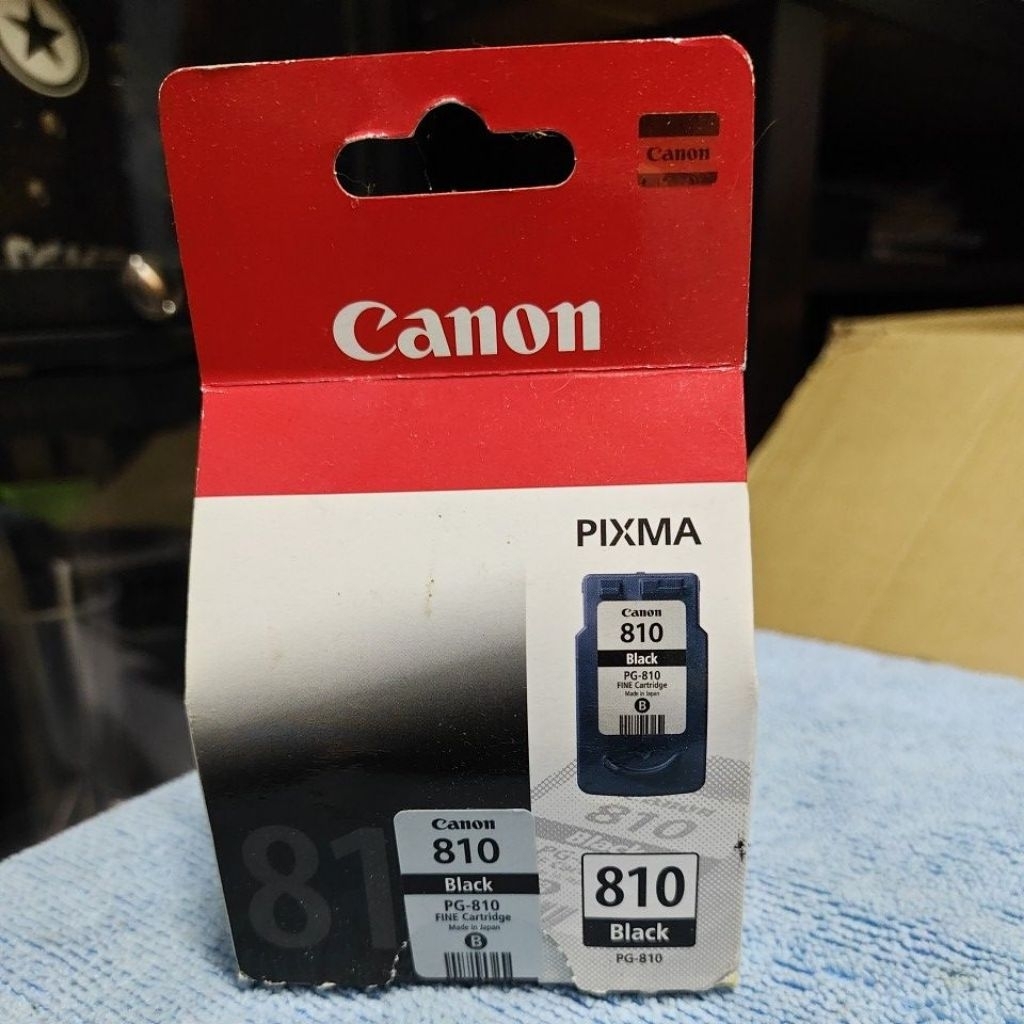 Canon PIXMA Cartridge PG 810 (Black) | Shopee Malaysia