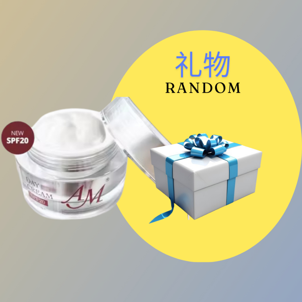💯 Authentic NEW AM Day Cream - SPF 20 (20G) | Shopee Malaysia