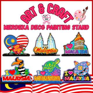 merdeka decoration Malaysia, Best Deals August 2025 | Shopee Malaysia