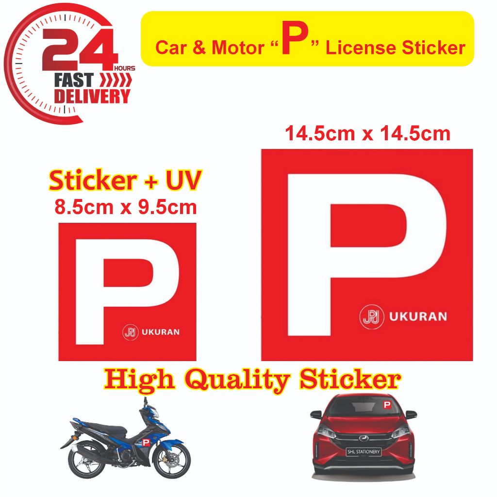 P License Sticker for Cars & Motor, Pelekat P license Kereta & Motor ...