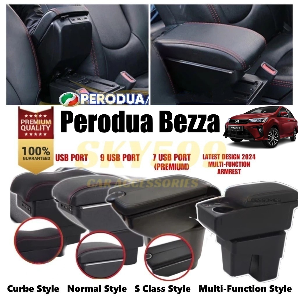 Perodua Bezza Arm Rest USB Port Armrest Console Box | Shopee Malaysia