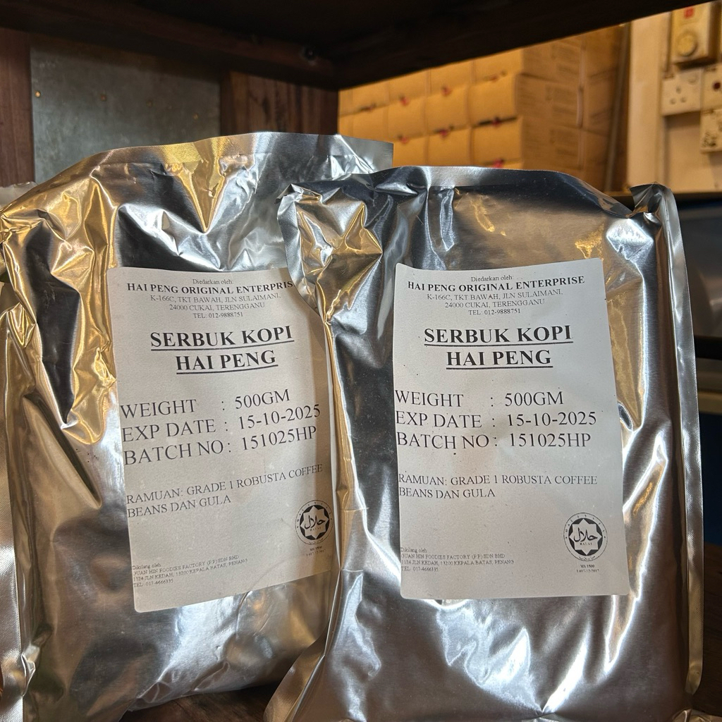 Hai Peng Grounded Coffee (500g) | Shopee Malaysia