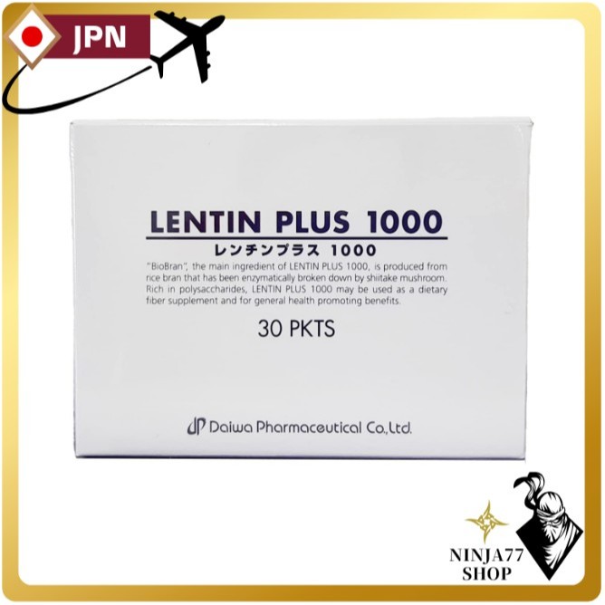 Yamato Pharmaceuticals Lentin Plus 1000 30 bags【Direct from Japan】 | Shopee Malaysia