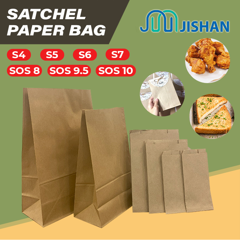[50/100pcs] Sachel Paper Bag S4/S5/S6/S7/SOS8/9.5/10 Satchel Food ...