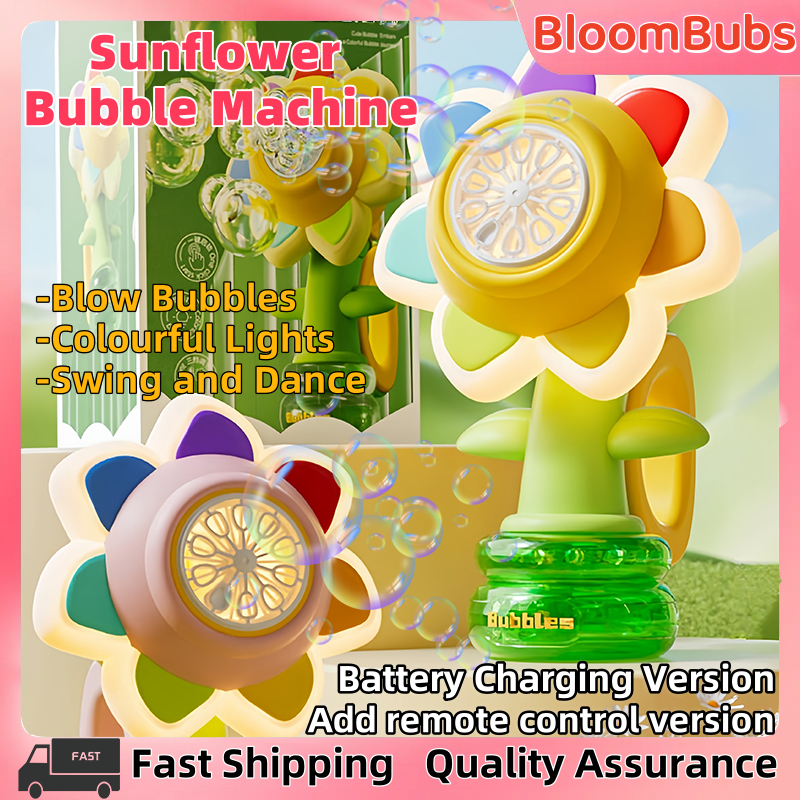Automatic Bubble Machine Sunflower Shake Head Rotates Three Gears ...