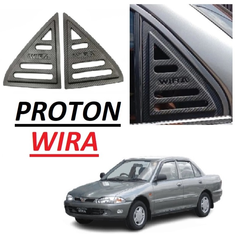 Proton Wira Window Cover Rear Triangle Mirror Cover Sun Shade 3D Carbon ...