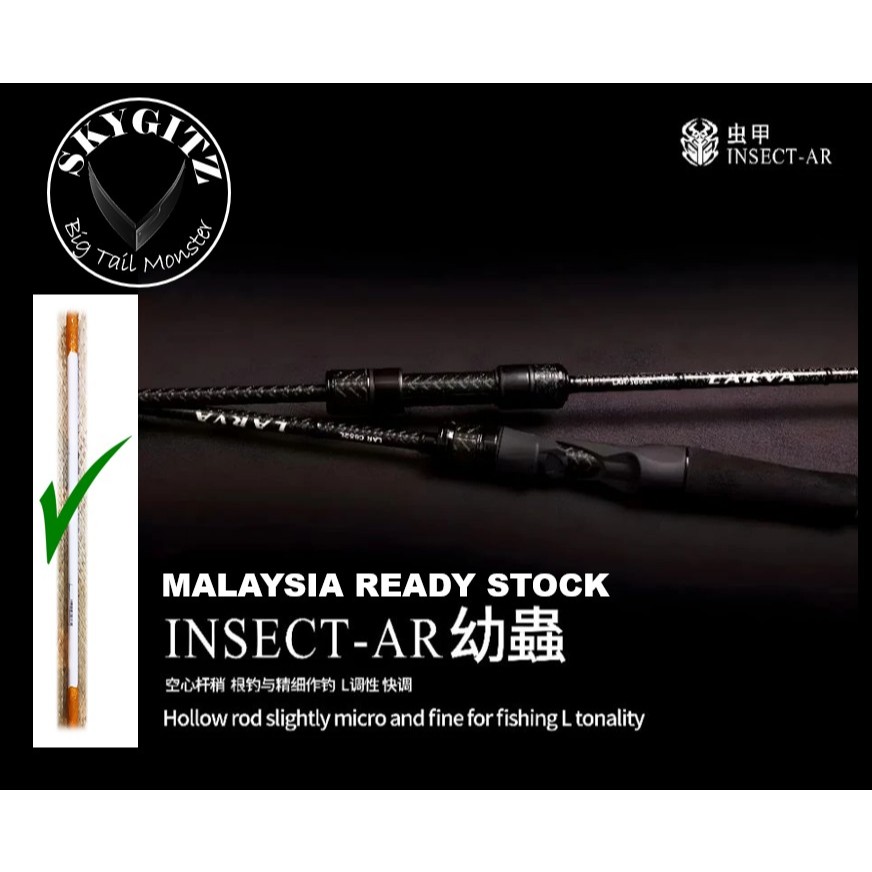 Skygitz Malaysia INSECT-AR Larva Black Edition Ul Sungai atau Kolam ...