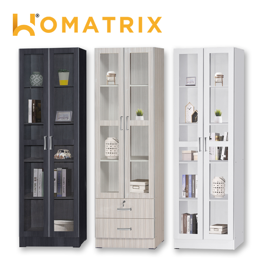 HOMATRIX Display Glass Cabinet Living Room Storage With Drawer Almari ...