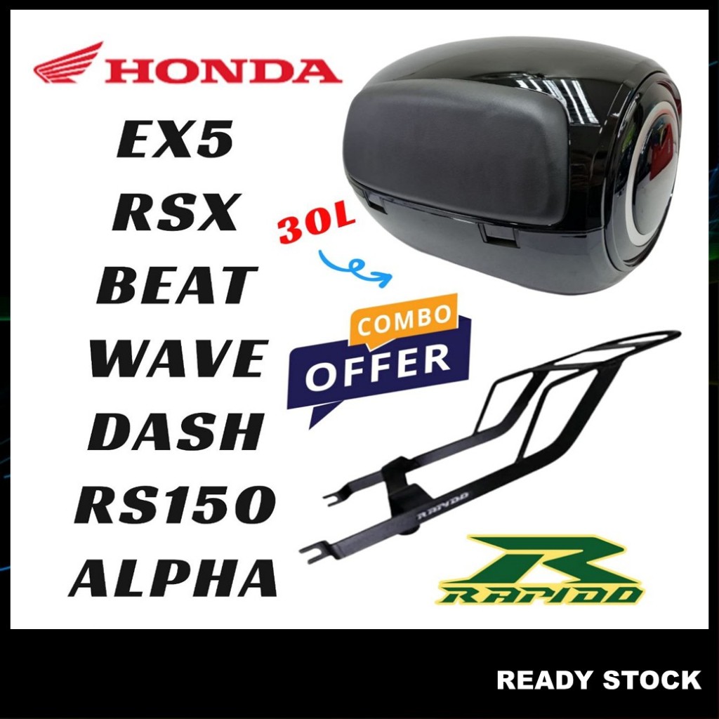 30L Kotak Siput Motosikal Alien Box Motorcycle+RAPIDO Monorack HONDA ...