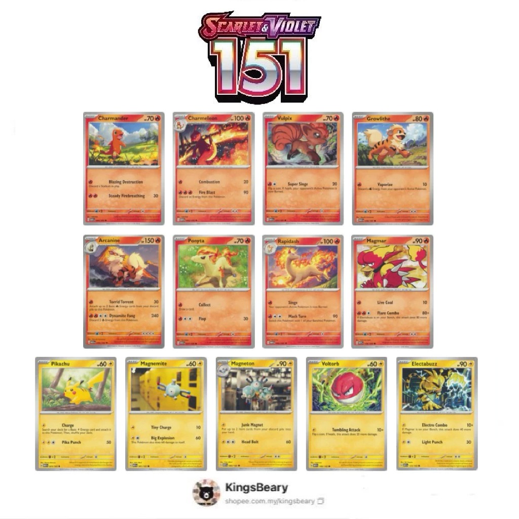 Mew 151 | Fire Electric type Pokemon Common / Uncommon Card | Pokemon ...