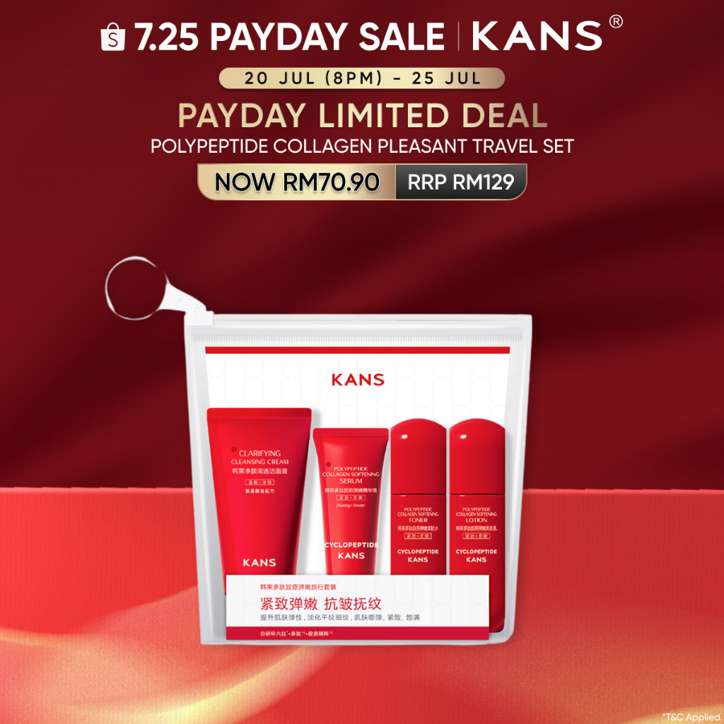KANS Polypeptide Collagen Pleasant Travel Set (30g+20ml+20ml+7ml ...