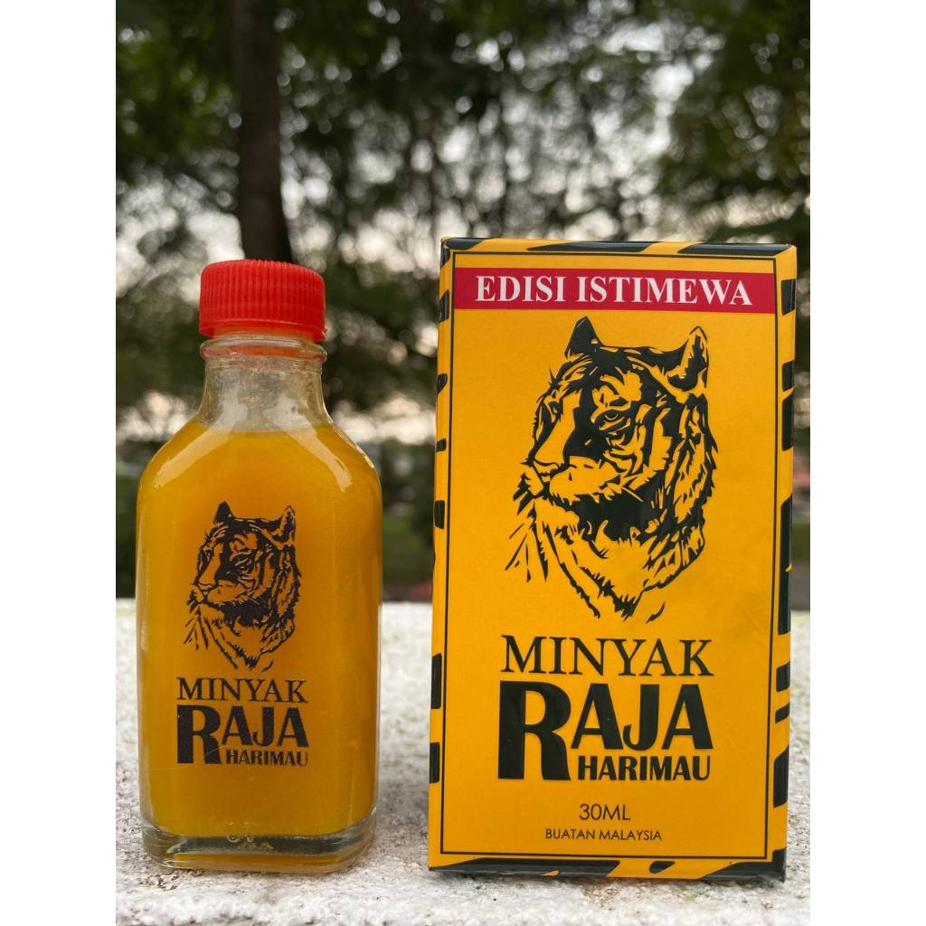 MINYAK RAJA URUT ISTIMEWA minyak lintah gunung minyak lintah gunung ...