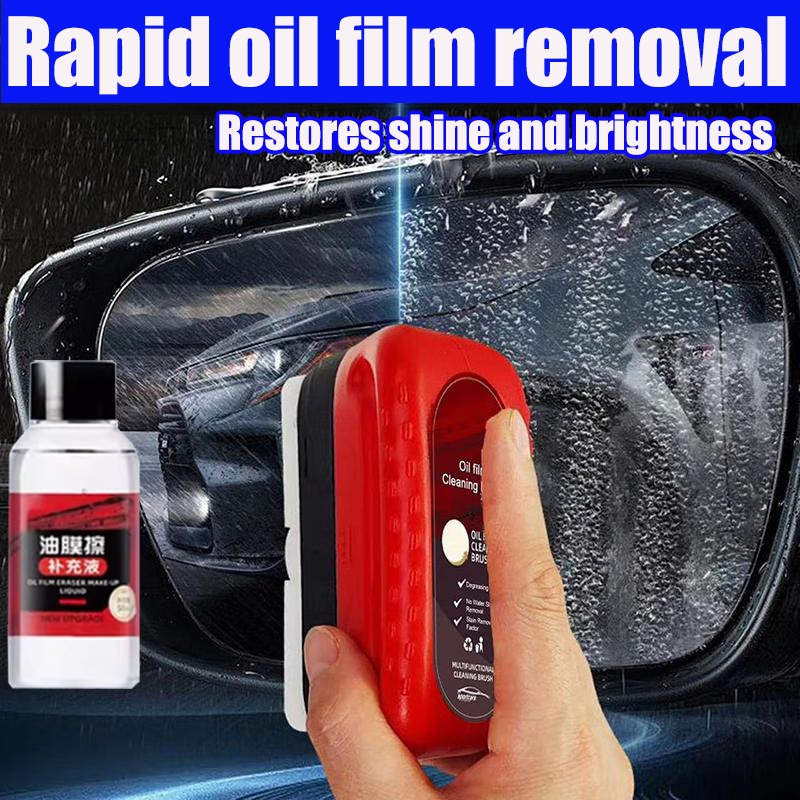 1 SECOND"REMOVE OIL FILM” Oil Film Remover No damage to glass Long ...
