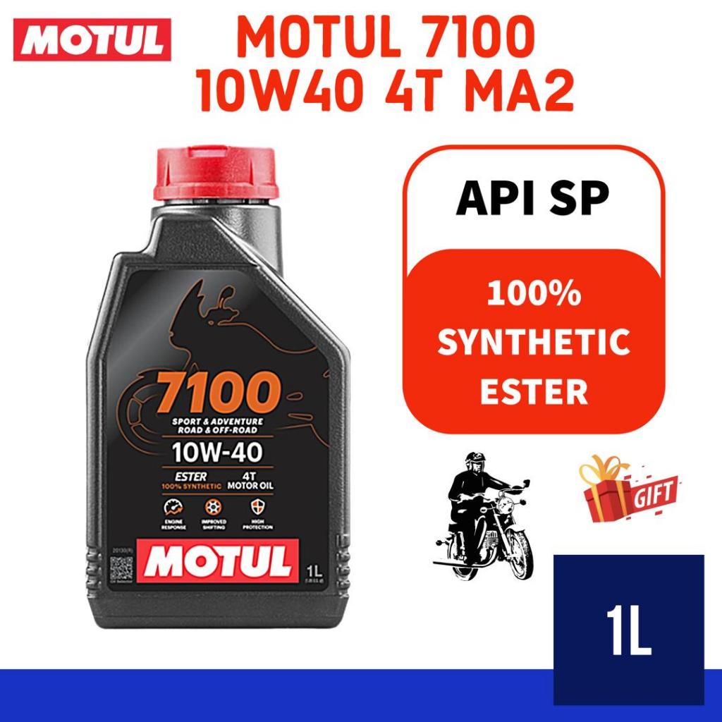 MOTUL 7100 10W40 4T MA2 FULLY SINTETIK ESTER MINYAK ENJIN (1L) - MOTOR ...