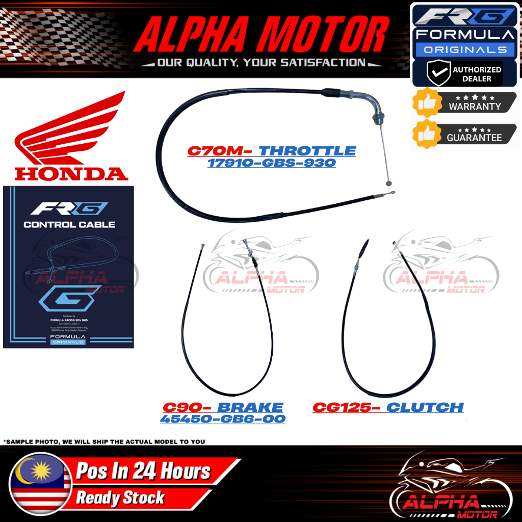 HONDA C90 CG125 C70M FRG FORMULA ORIGINAL BRAKE CLUTCH THROTTLE CABLE ...