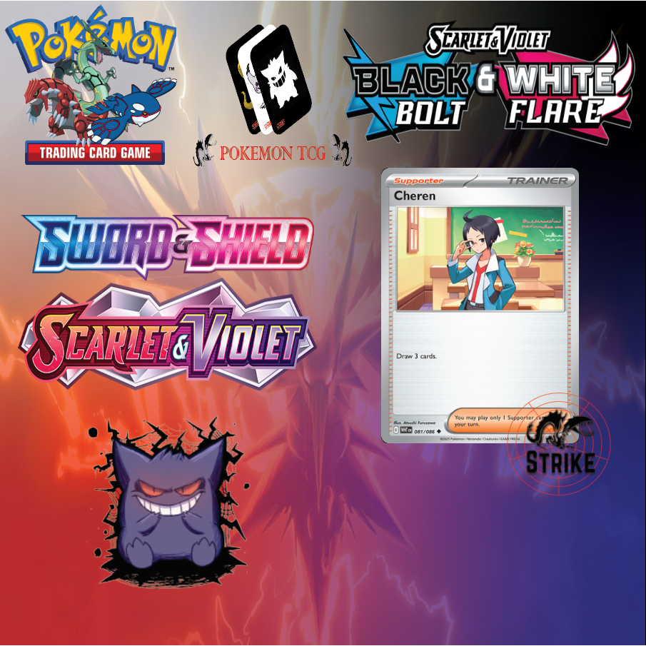 Pokemon Trainer Card - Cheren 081/086 White Flare SV10.5 | Shopee Malaysia