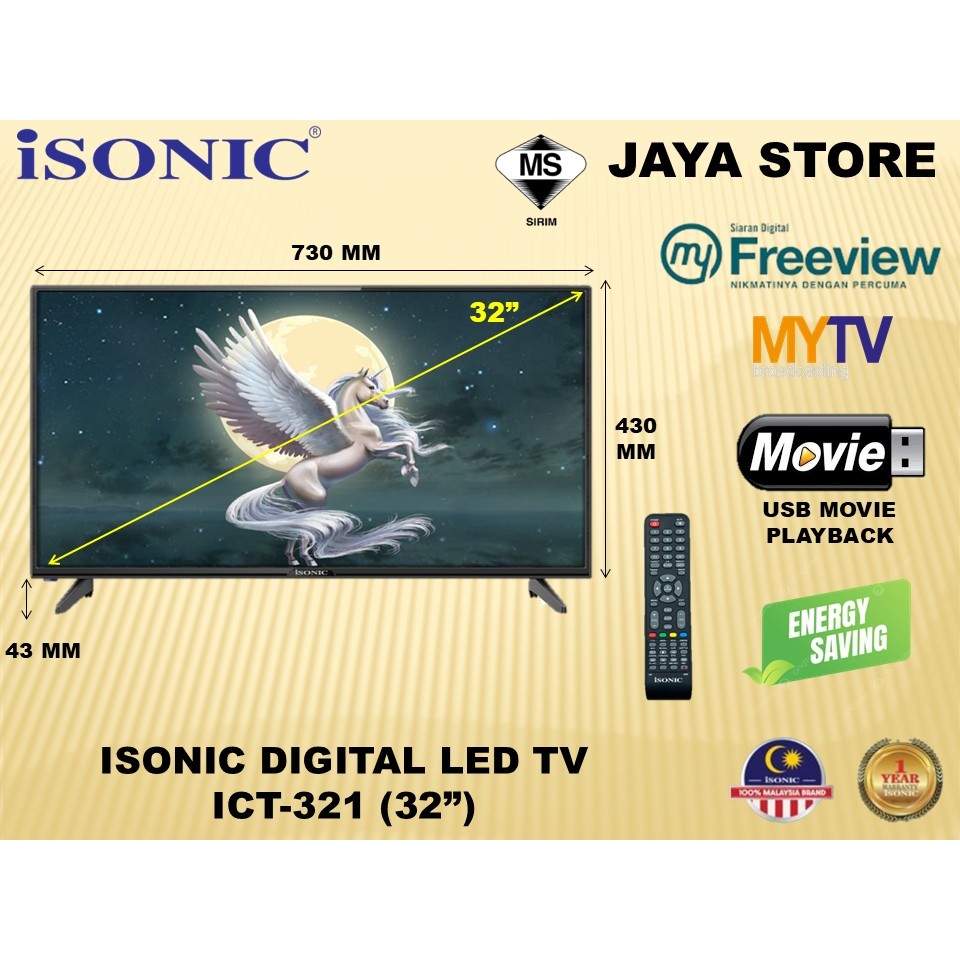 Isonic 32" Digital Led Tv With DVB-T2 ICT-321 | Shopee Malaysia