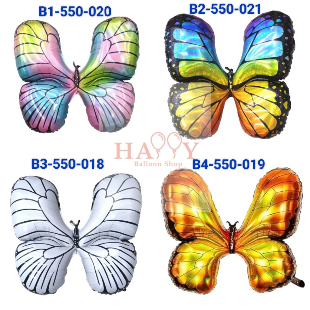Belon Foil Berbentuk Haiwan Bersaiz Besar ( Big Size ) | Shopee Malaysia