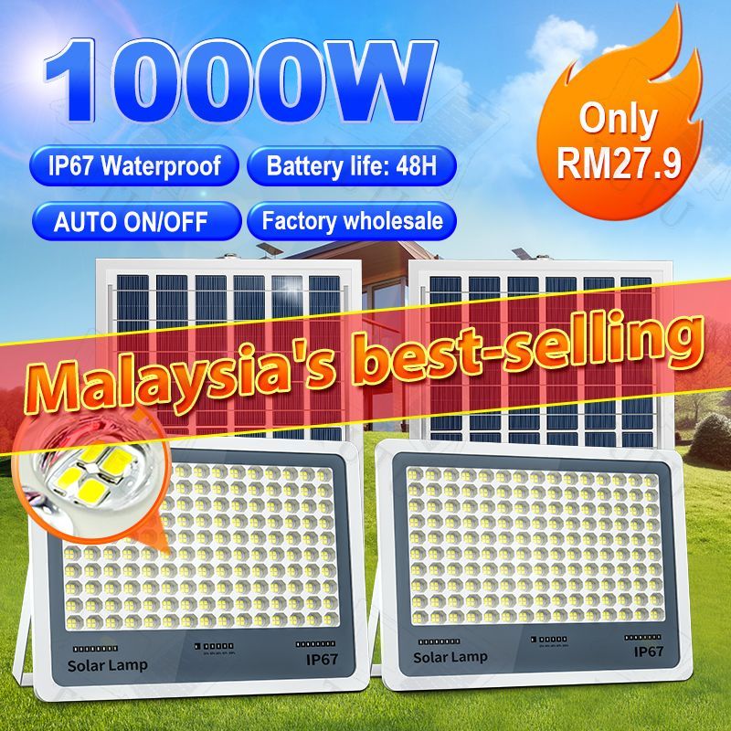 Solar Light Outdoor Lighting 1000W Lampu solar Solar Spotlight IP67 ...