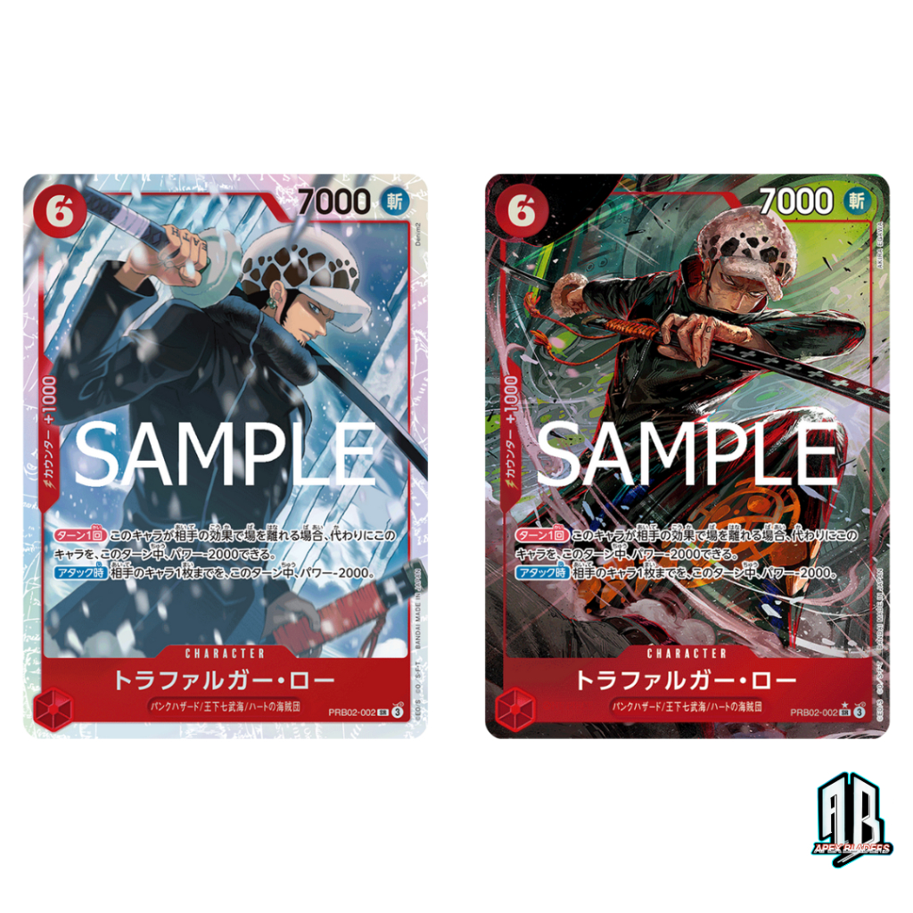 One Piece Card Game PRB2 PRB02-002 Trafalgar Law SR | Shopee Malaysia