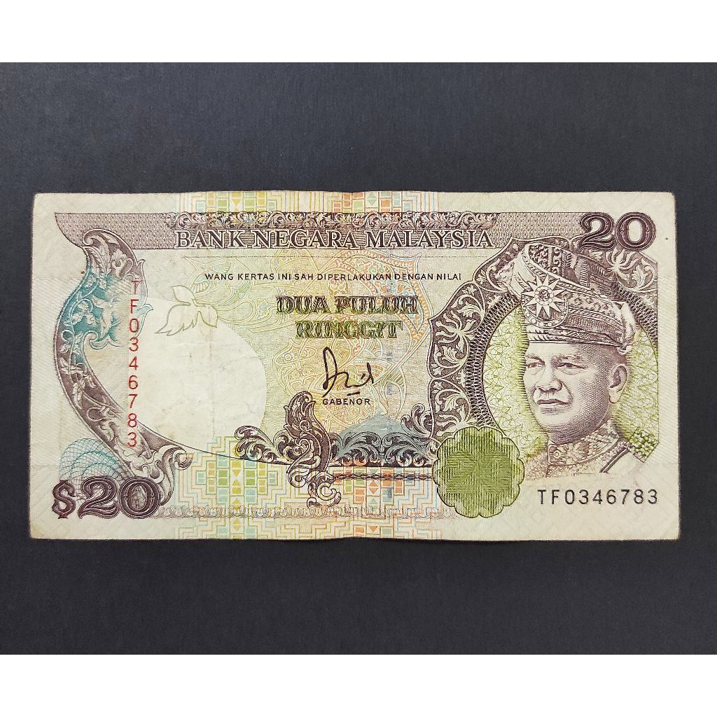 Malaysia Old Banknote Jaffar Hussei Sign RM 20 First Prefix TF ( No ...
