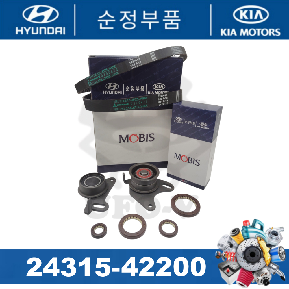 24315-42200 Timing Belt Kit Set for Inokom Lorimas AU26 D4BB 2.6 ...