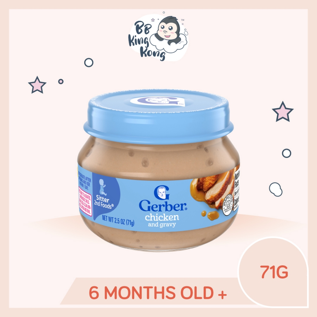 BB King Kong Gerber Ayam & Kuah 71g (Balang)/Gerber Chicken & Gravy 71G ...
