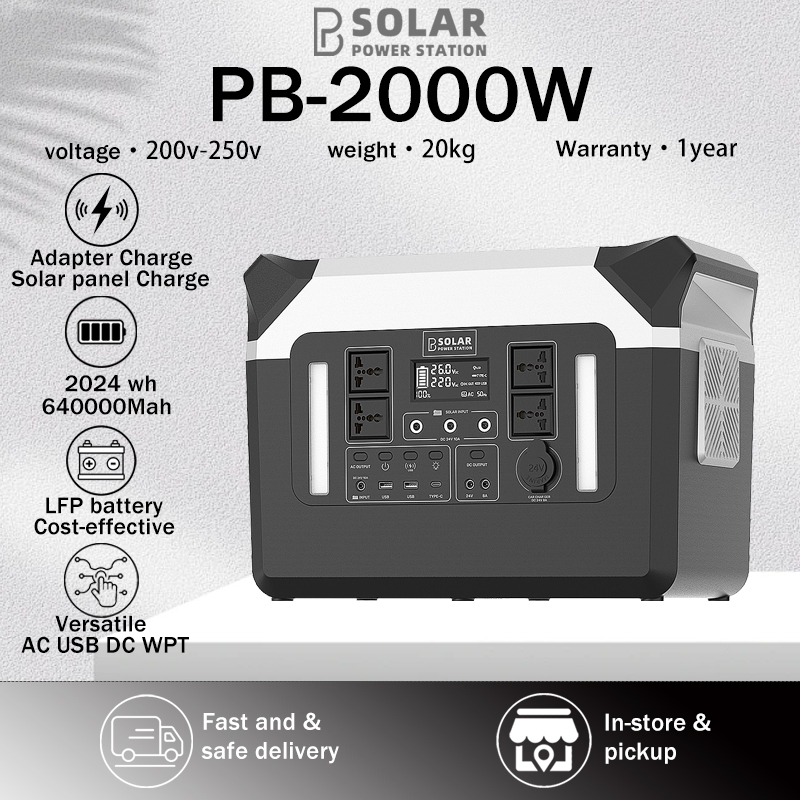 PB SOLAR Power station Solar Portable 220v-250v 2000w 2024wh Solar ...