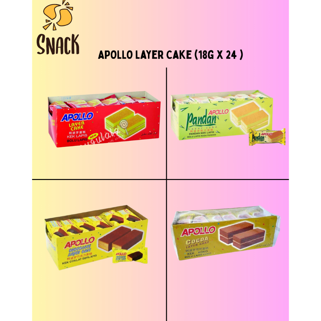Apollo Layer Cake 24Pcs x 18g | Shopee Malaysia