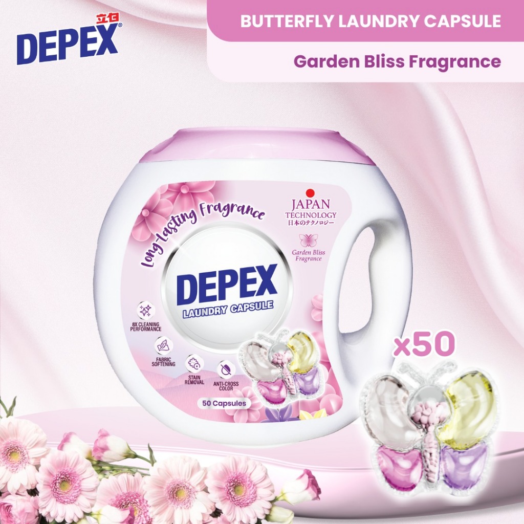Depex Butterfly Laundry Liquid Capsule Detergent x50 | Shopee Malaysia