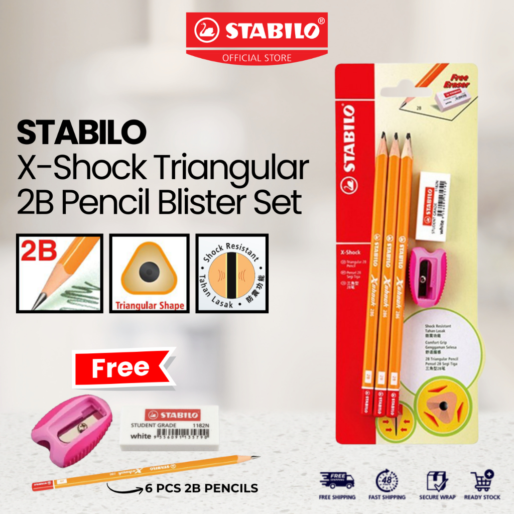 STABILO 2B Graphite Pencil X-Shock Blister Pack of 6PCS or Box of 12PCS ...