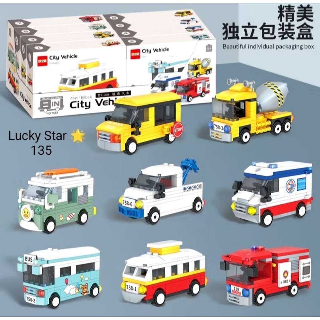 LEGO JOYIT. City Vehicle 1 & 2 / 交通工具系列 1 & 2 之积木 ( Ready Stock ...