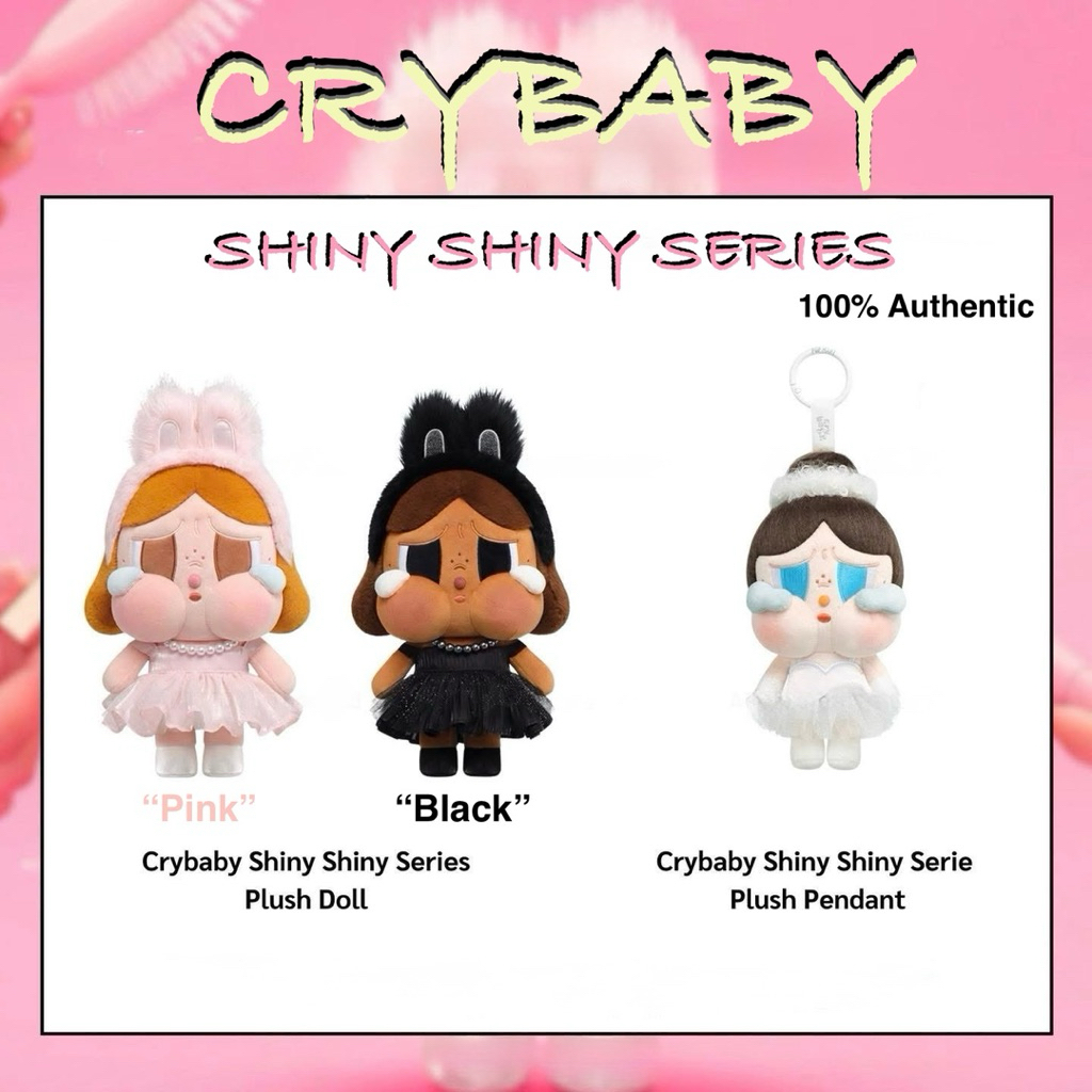 [100% Authentic] CRYBABY SHINY SHINY SERIES Plush Doll Pink Black ...