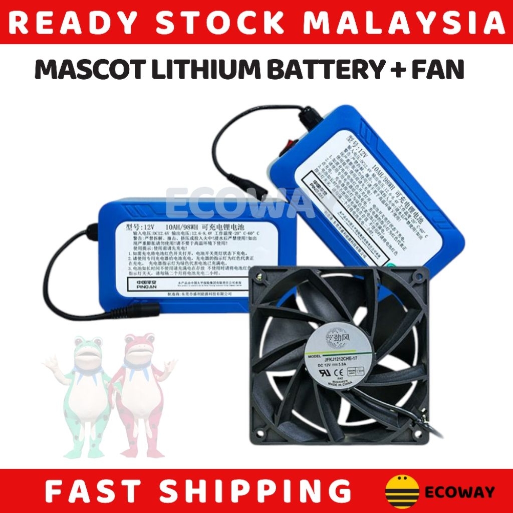 Mascot Custome 12v 10AH Lithium Battery Strong Cooling DC Fan Bateri Kipas Charger | Shopee Malaysia