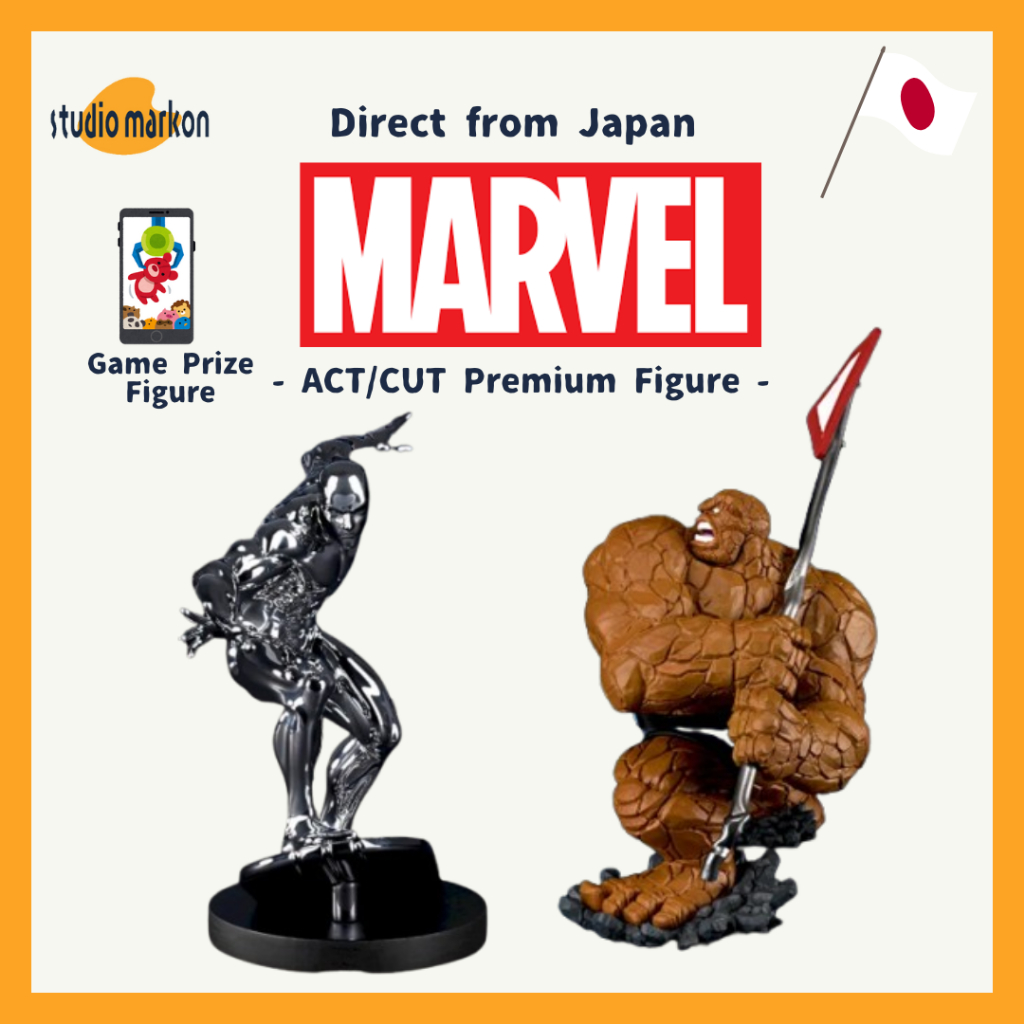 SEGA MARVEL ""ACT/CUT Premium Figure"" Silver Surfer / The Thing Figure 20250725 [Direct from ...