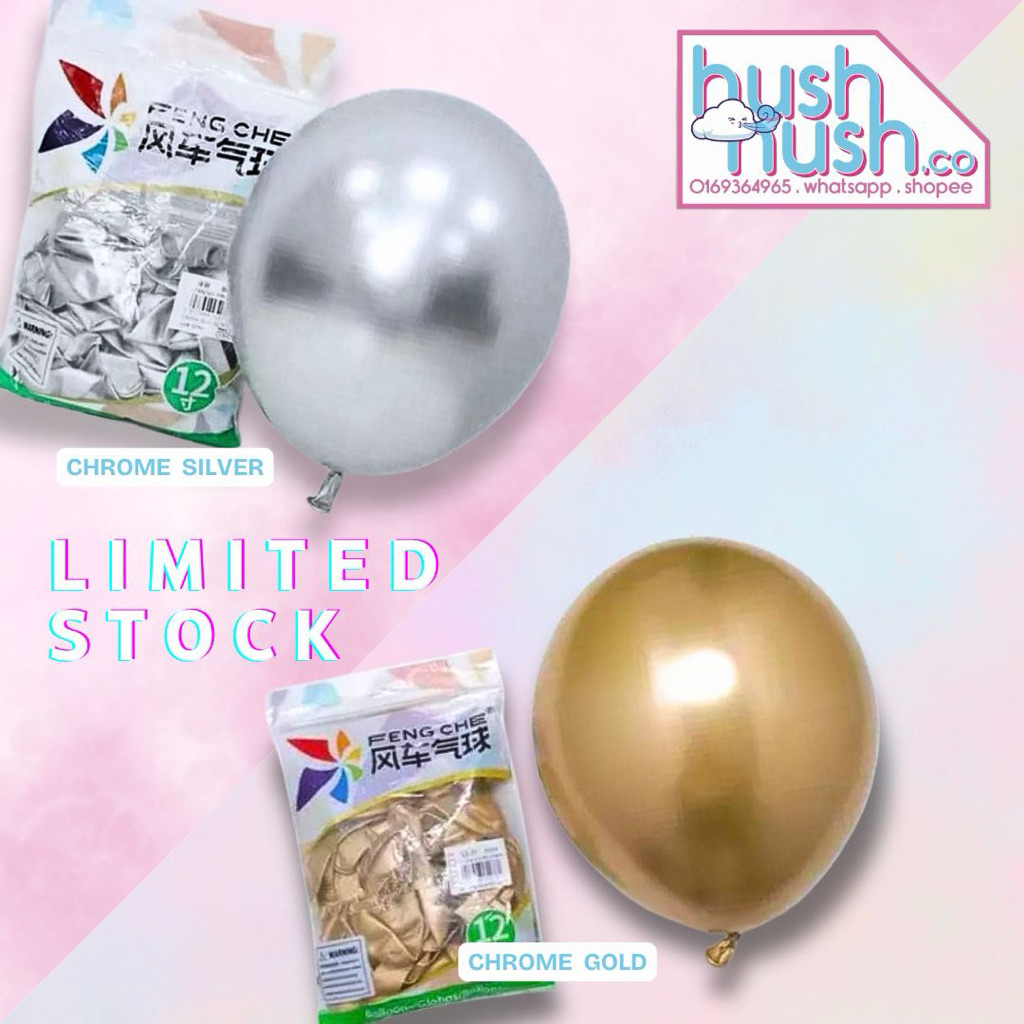 LATEX BALLOONS 12Inch (FENG CHE) | Shopee Malaysia