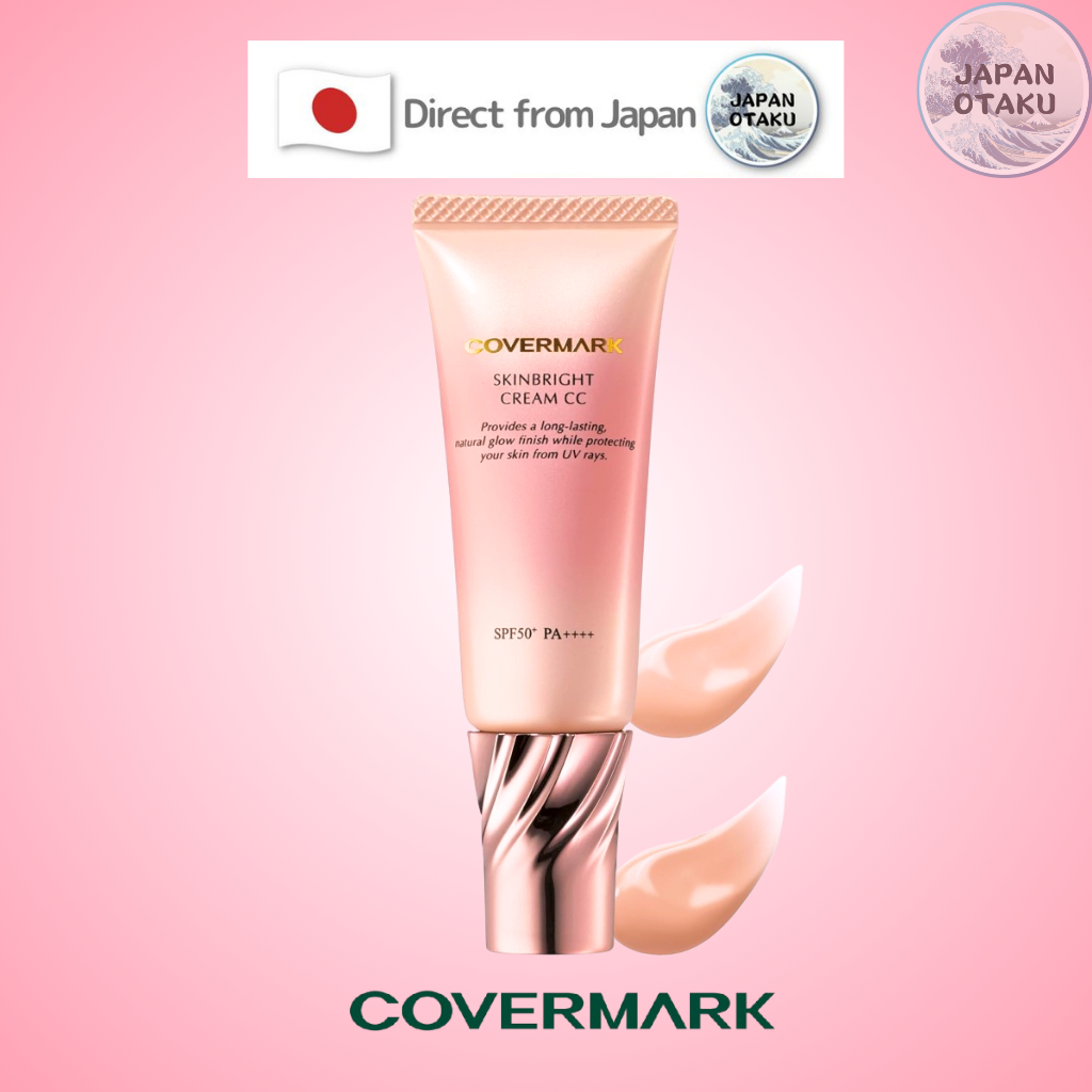 COVERMARK CC Cream Skin Bright Cream CC 25g SPF50+ PA++++ Japan | Shopee Malaysia