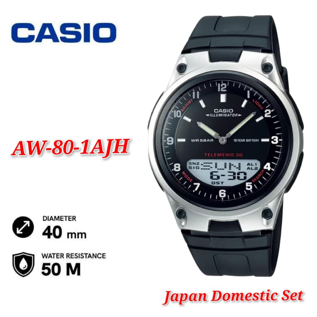 (Japan Domestic Set) Casio AW-80-1AJH Youth Analog-Digital 10-year battery life Resin Strap ...