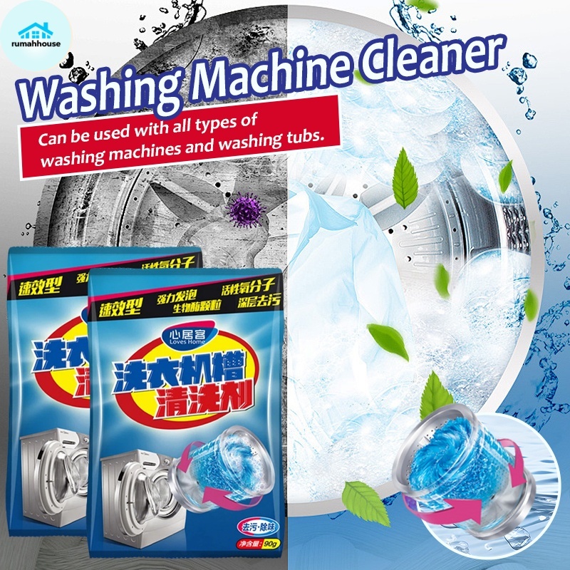 Washing Machine Cleaner Sterilization Disinfection Cleaner Detergent ...