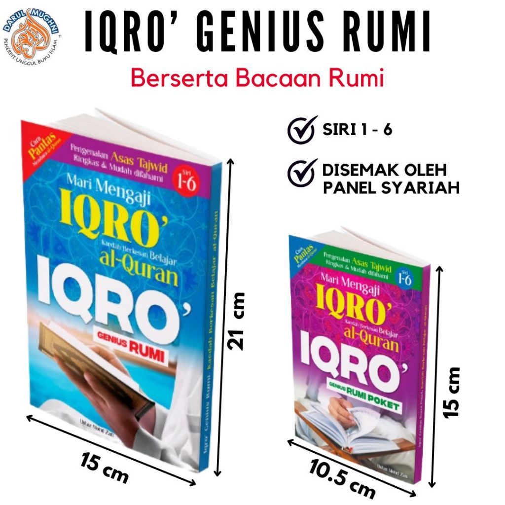 Iqro - IQRO GENIUS RUMI - Iqra 1 6 set lengkap - Iqra Digital - Muqadam ...