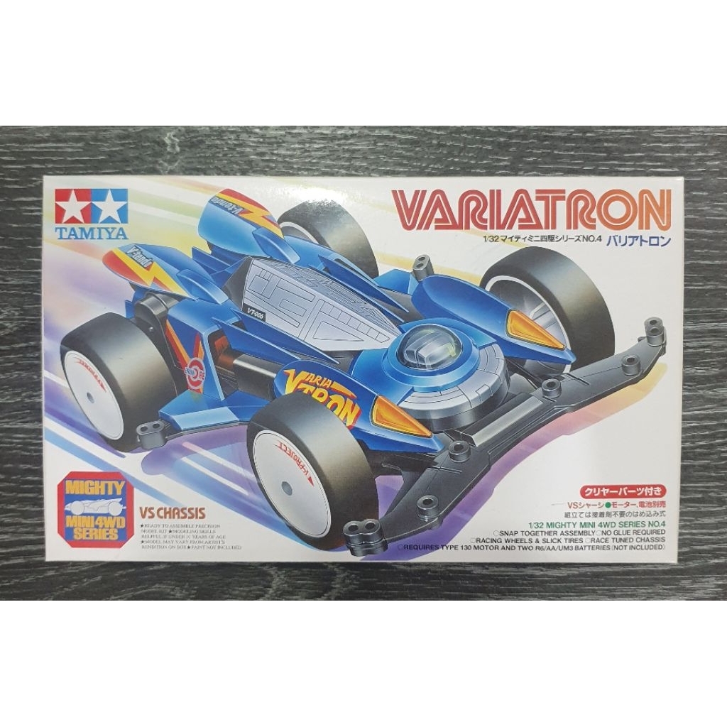 Tamiya Mighty Mini 4WD Series Variatron (VS Chassis)(95409) | Shopee ...