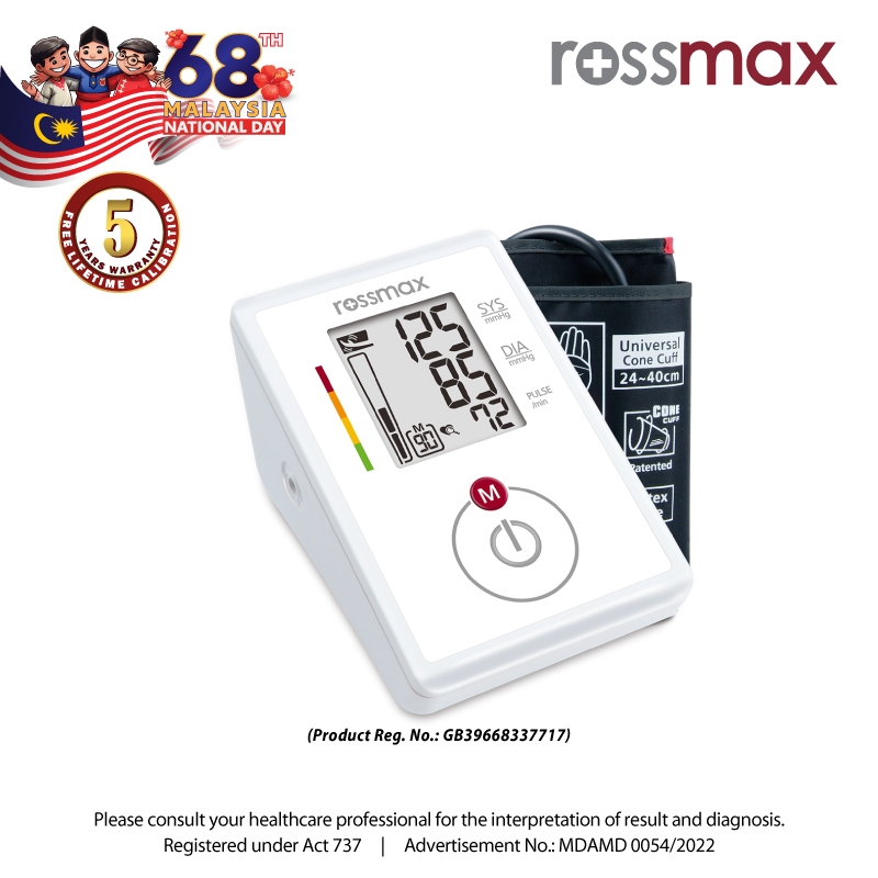 Rossmax Automatic Blood Pressure Monitor CH155f | Shopee Malaysia