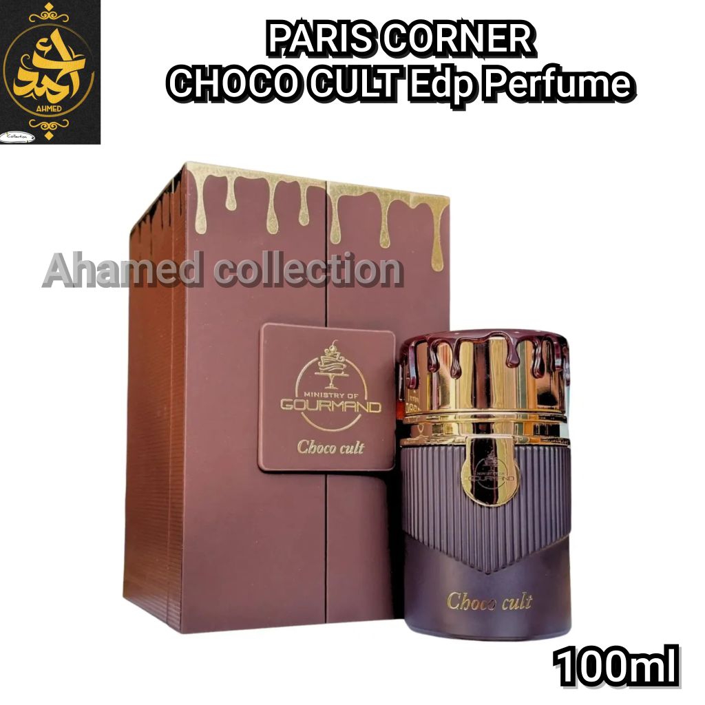 PARIS CORNER CHOCO CULT Edp 100ml Perfume | Shopee Malaysia