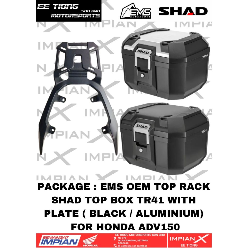 PACKAGE SET - EMS OEM TOP RACK + SHAD TOP BOX 41L ABS PLASTIC ( BLACK ...