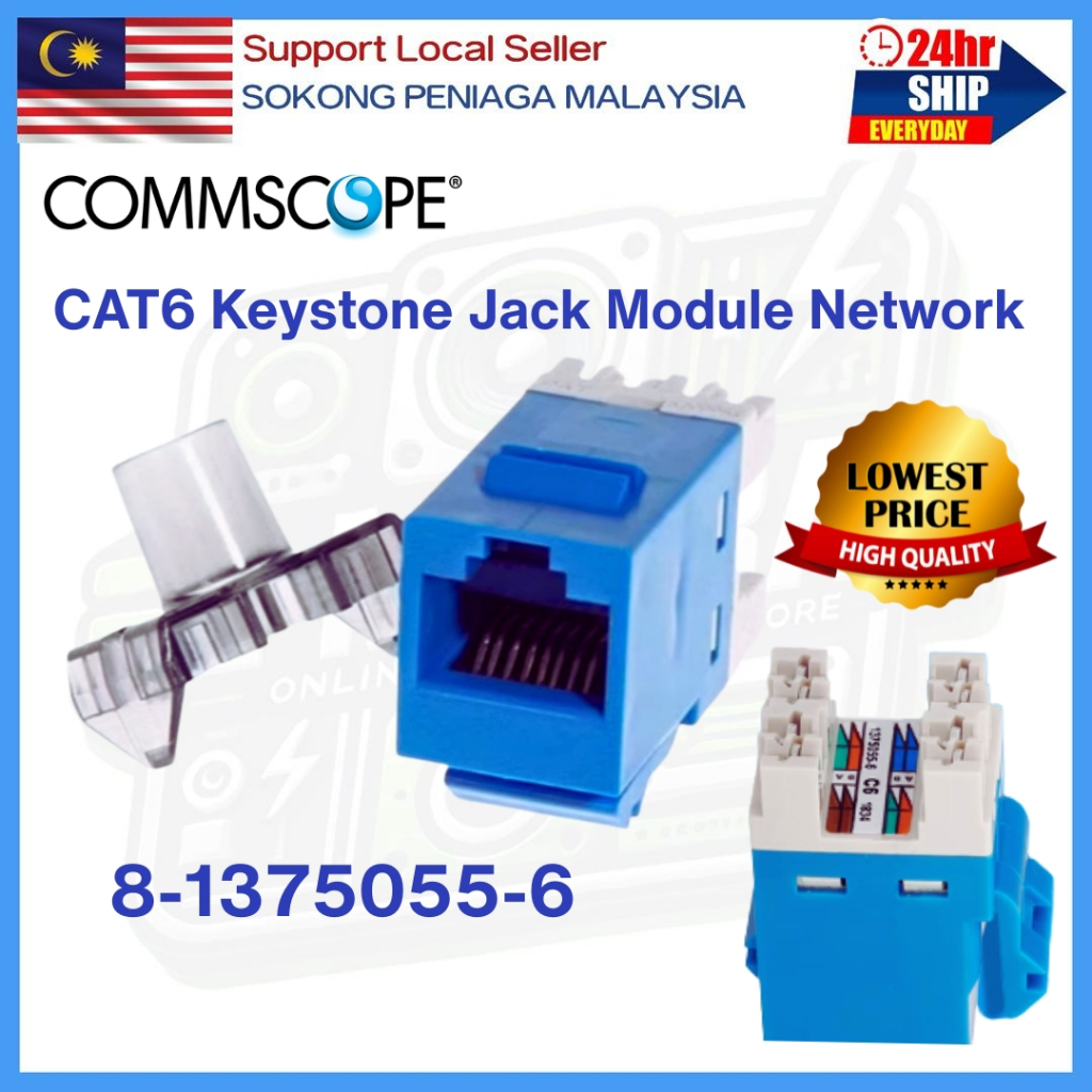 Commscope AMPCONNECT CAT6 Keystone Jack Module Network Connector ...